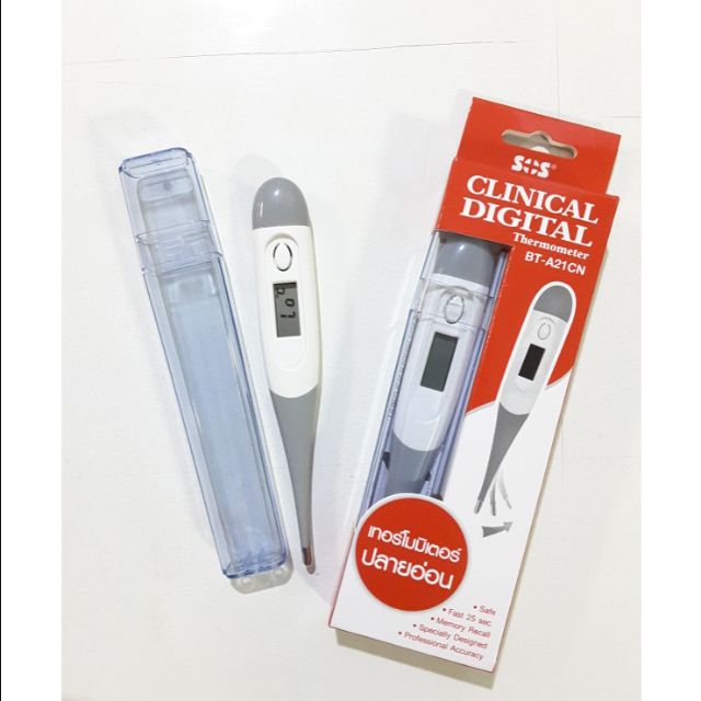 SOS plus Digital Thermometer วัดไข้ เปลี่ยนถ่านได้ ประกัน 1 ปี | Shopee ...
