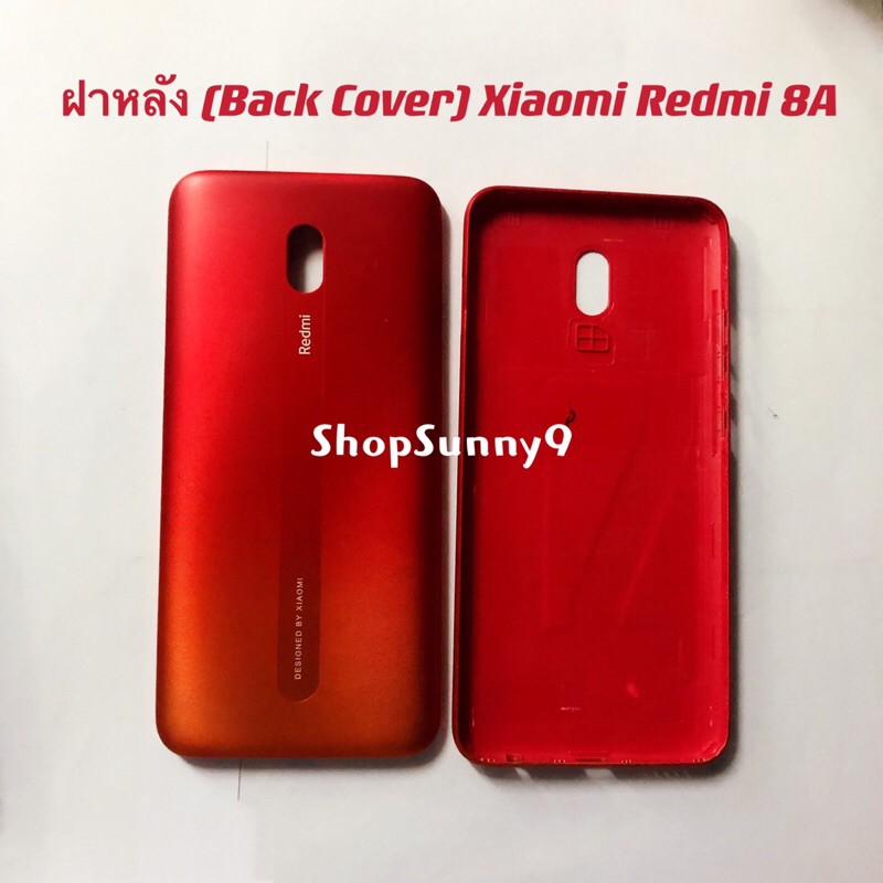 ฝาหลัง(Back Cover) Xiaomi Redmi 8A | Shopee Thailand