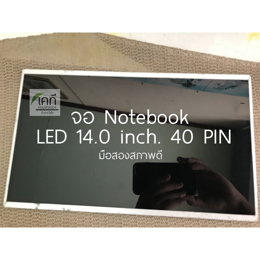 จอ NOTEBOOK LED 14.0 นิ้ว 40 pin LG แท้ LP140WH4 ใส่ได้หลายรุ่น ...