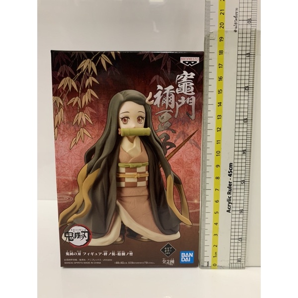ดาบพิฆาตอสูร Demon Slayer Kimetsu No Yaiba DXF (A) - Nezuko Kamado สีซี ...