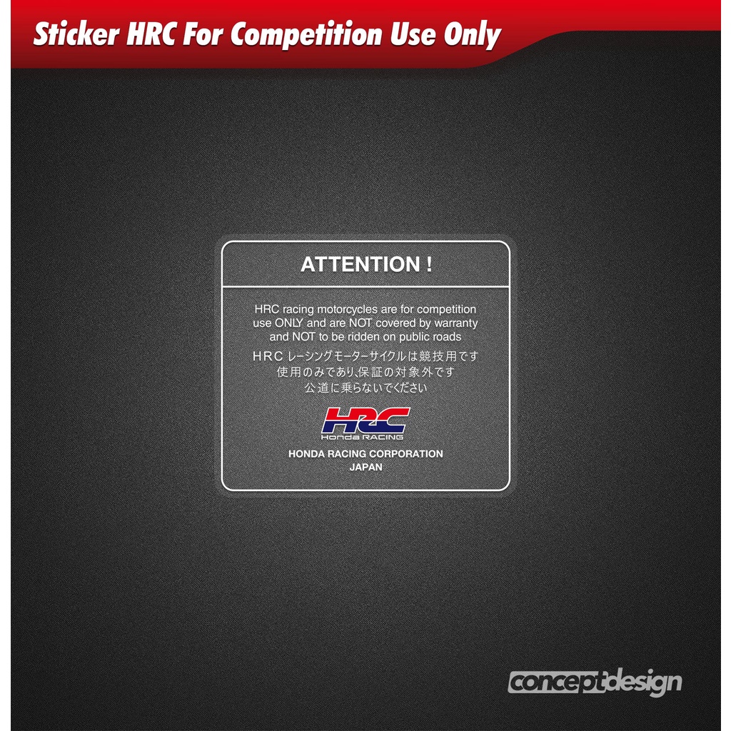 สติ๊กเกอร์ Hrc สําหรับการใช้งานในการแข่งขันเท่านั้น - โปร่งใส | Shopee ...