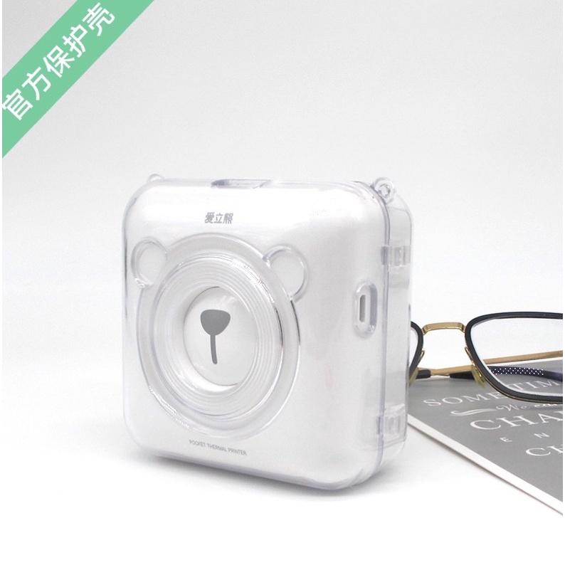 เคสเเข็งPaperang P1 case peripage A6 A6S | Shopee Thailand