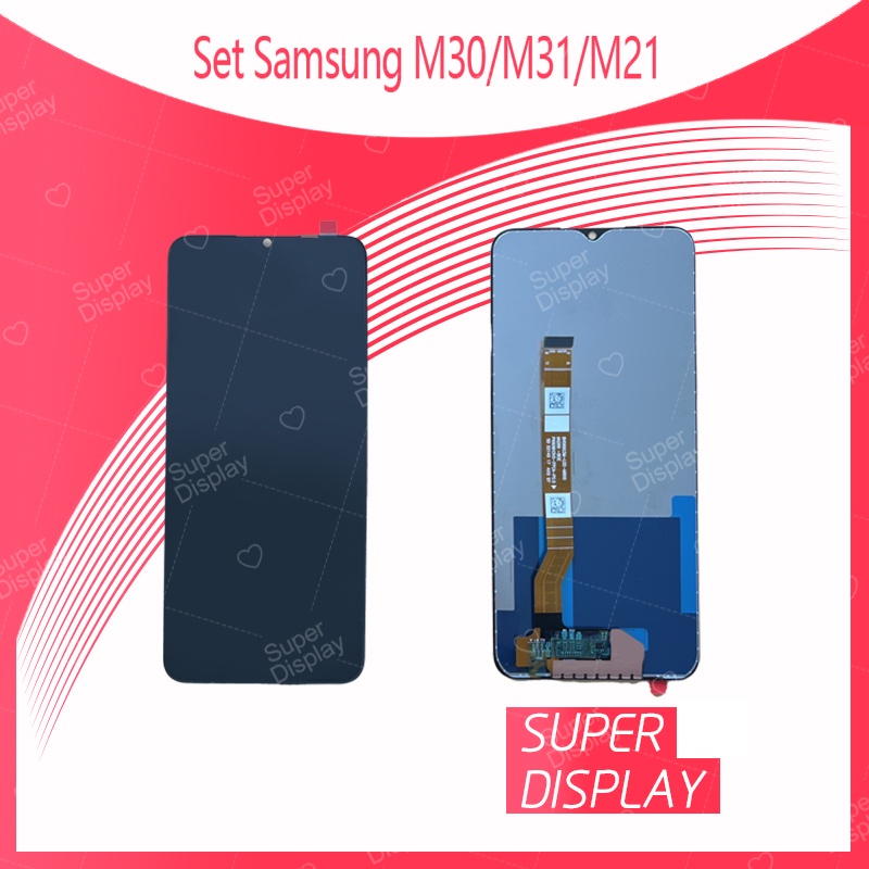 Samsung M30 / M31 / M21 อะไหล่หน้าจอพร้อมทัสกรีน หน้าจอ LCD Display Touch Screen For Super ...