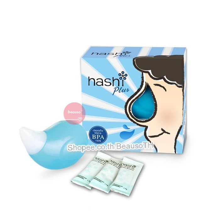 Hashi Plus 15 ซอง อุปกรณ์ล้างจมูก พร้อมซองเกลือ | Shopee Thailand