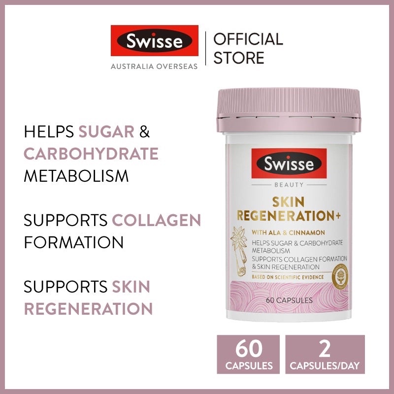 ล็อตใหม่ 05/2024 Swisse Skin Regeneration 60 Capsules | Shopee Thailand
