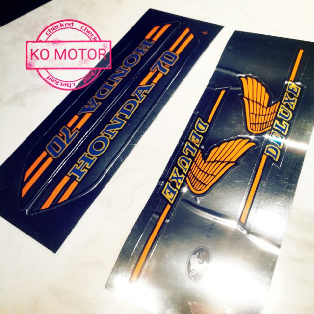 สติ๊กเกอร์ C70 ติดถังน้ำมัน ติดฝาข้าง | Shopee Thailand