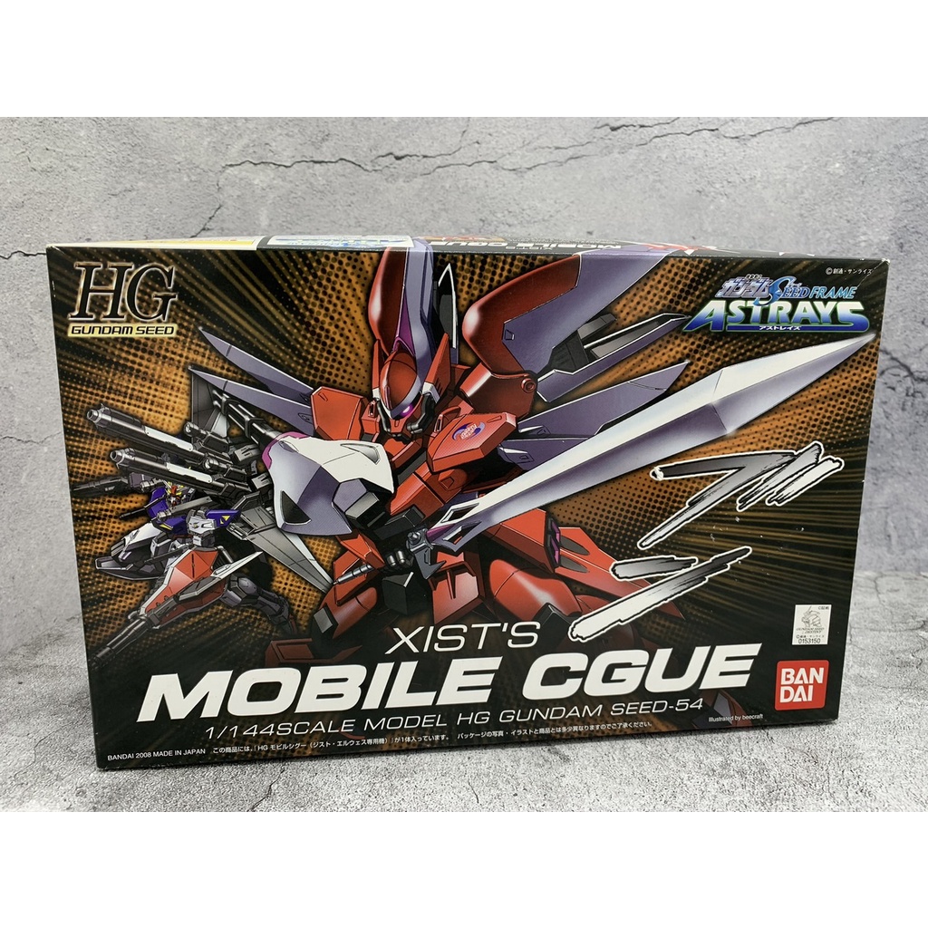 HG 1/144 XIST'S MOBILE CGUE gundam seed 54 HGGS กันดั้ม bandai แท้ ...