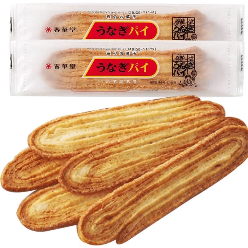 Japanese Cookie Unagi Pie Snack CHIP CRACKER SWEETS SNACK JAPANESE ...
