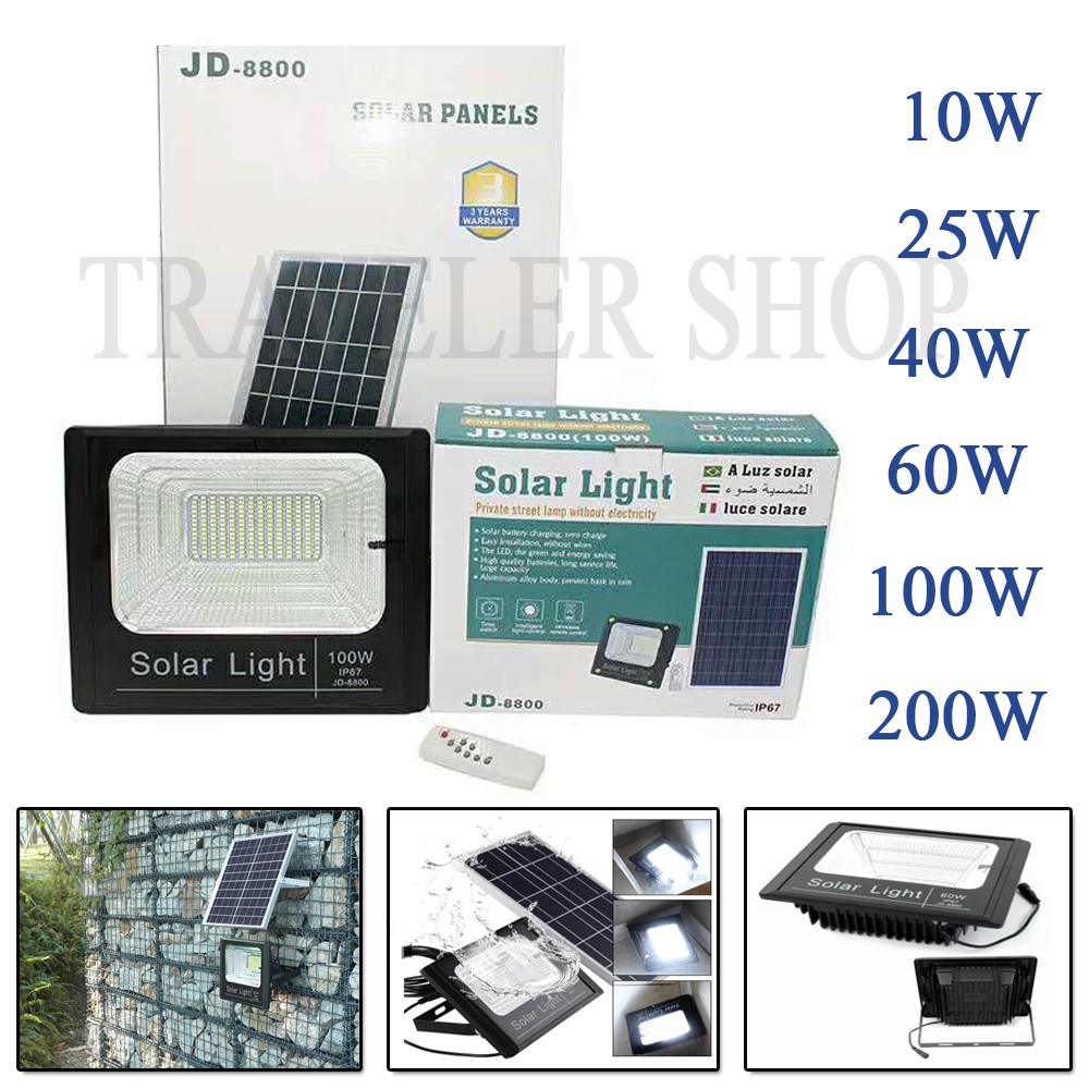 Solar LED Light สปอตไลท์ JD8860 10W 25W 40W 60W 100W 200W โซล่าเซลล์ ...