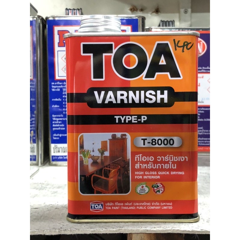 วานิชเงา ภายใน TOA ขนาดกระป๋องเล็ก 1/4Gl | Shopee Thailand