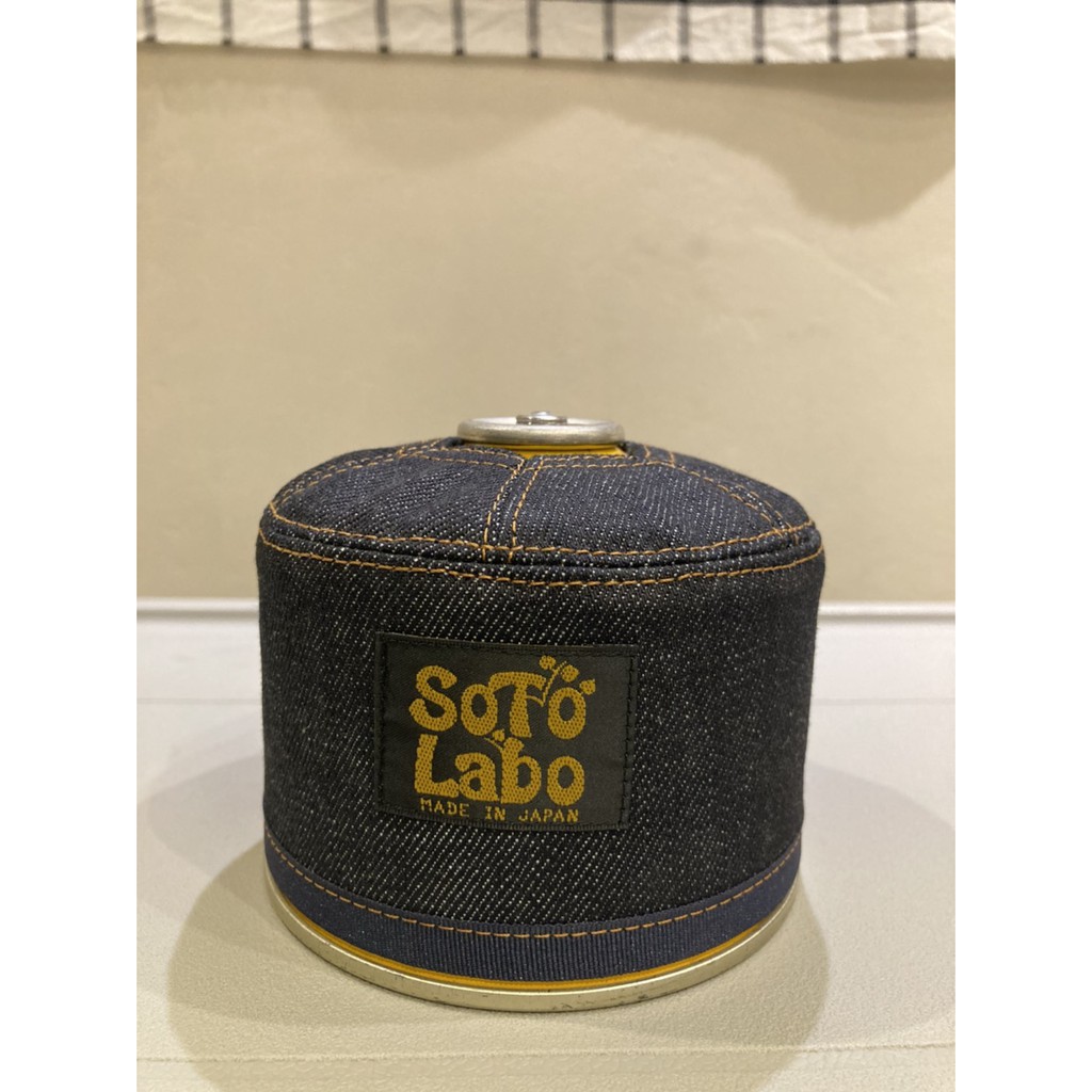 SotoLabo Gas Cartridge wear / OD250 | Shopee Thailand