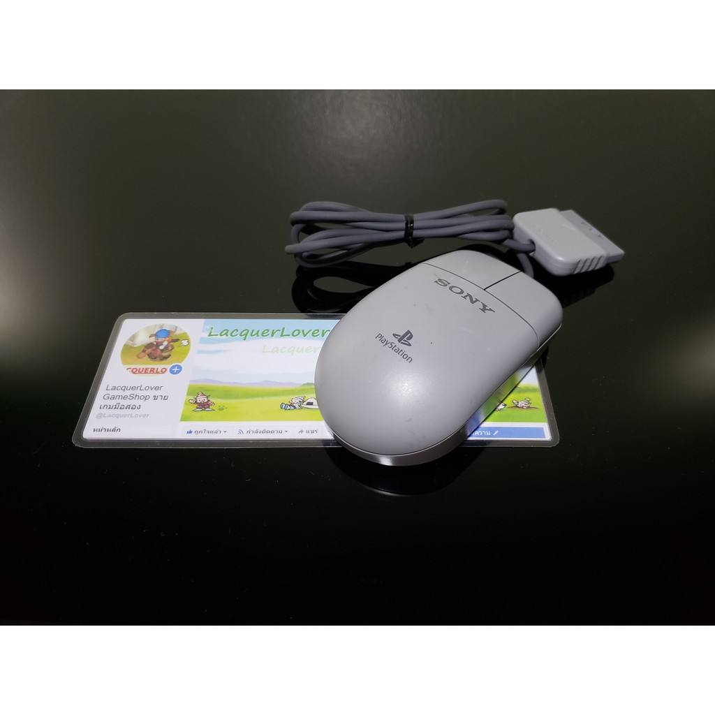 [SELL] Official Sony PlayStation Mouse Controller for PlayStation 1 ...