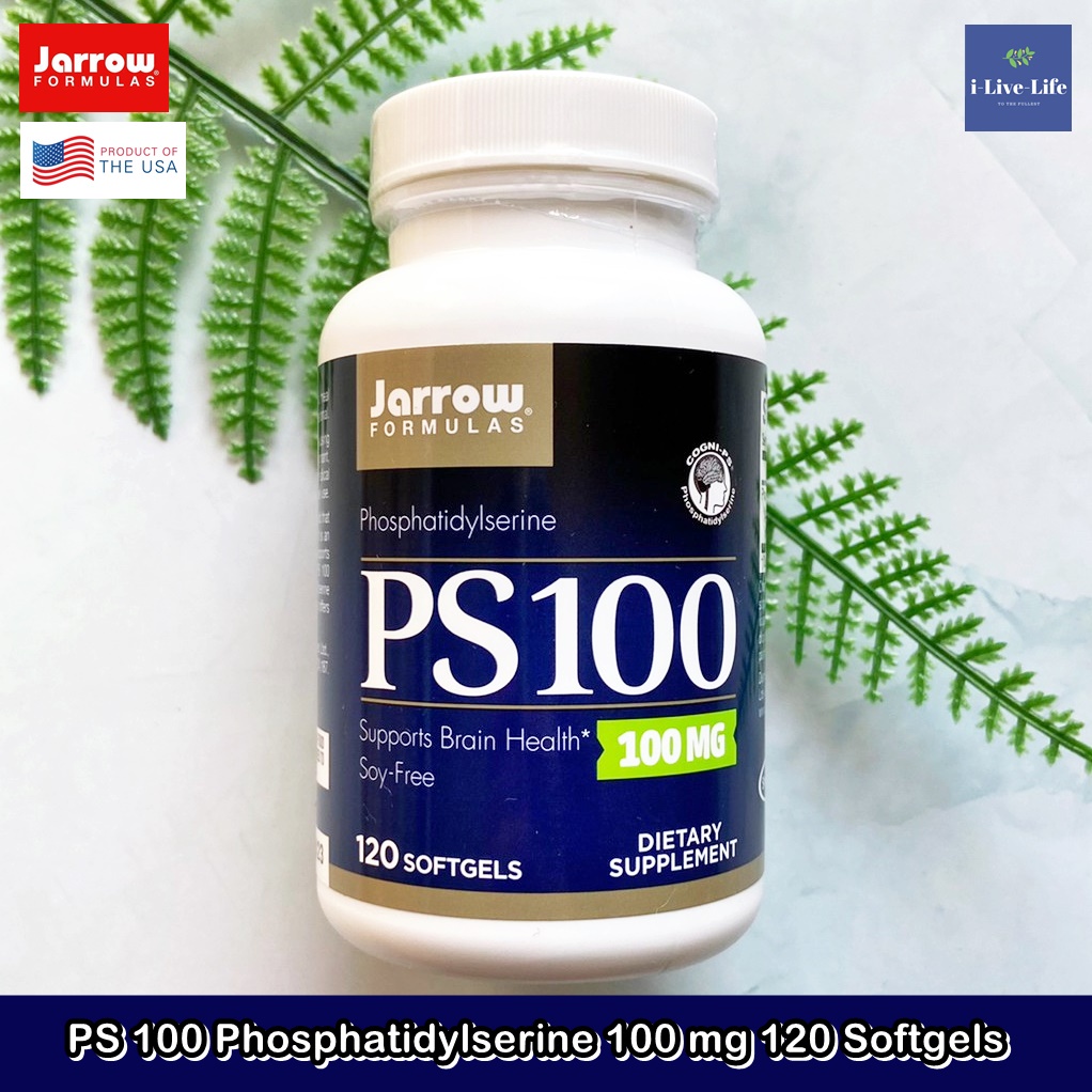 ฟอสฟาติดิลซีรีน PS 100 Phosphatidylserine 100 mg 120 Softgels - Jarrow ...
