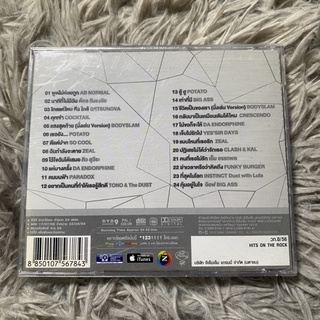 DVD คาราโอเกะ Gmm Hit on the Rock | Shopee Thailand