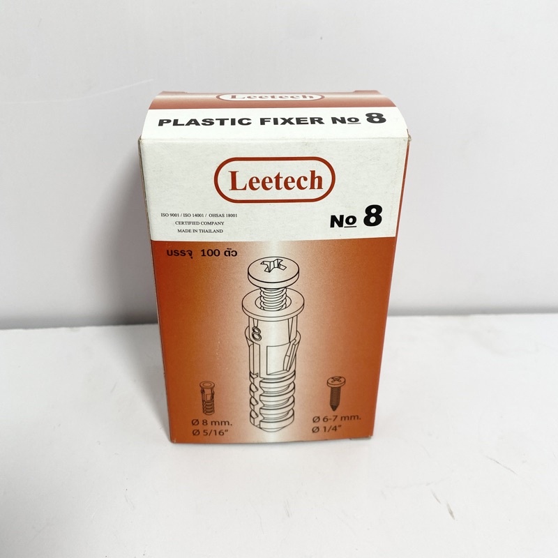 พุ๊ก #7 #8 Leetech พุ๊กพลาสติก เบอร์ 7 เบอร์ 8 | Shopee Thailand