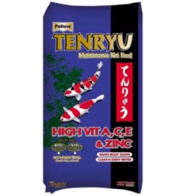 อาหารปลา Tenryu ขนาด 12Kg. | Shopee Thailand