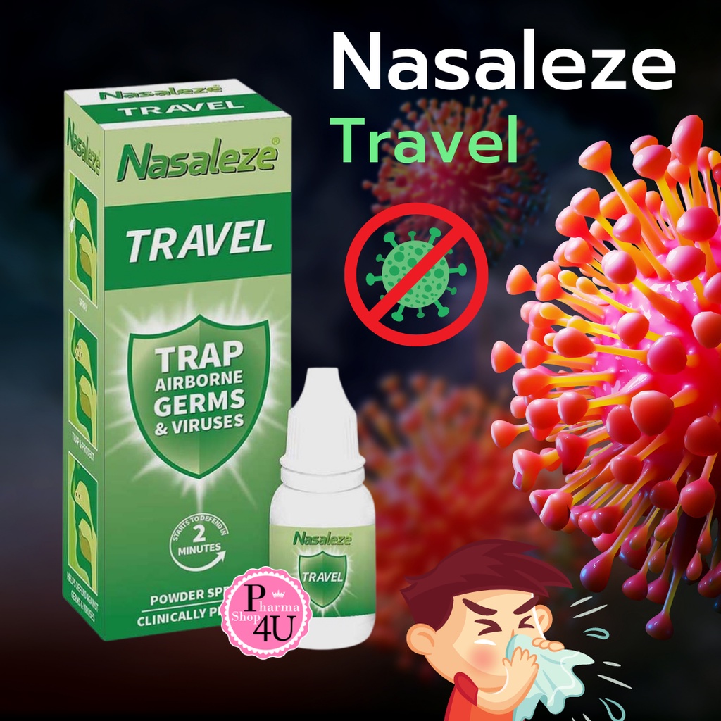 Nasaleze Powder Spray นาซัลลีซ จากประเทศอังกฤษ ขนาด 800 มก NASALEZE ...