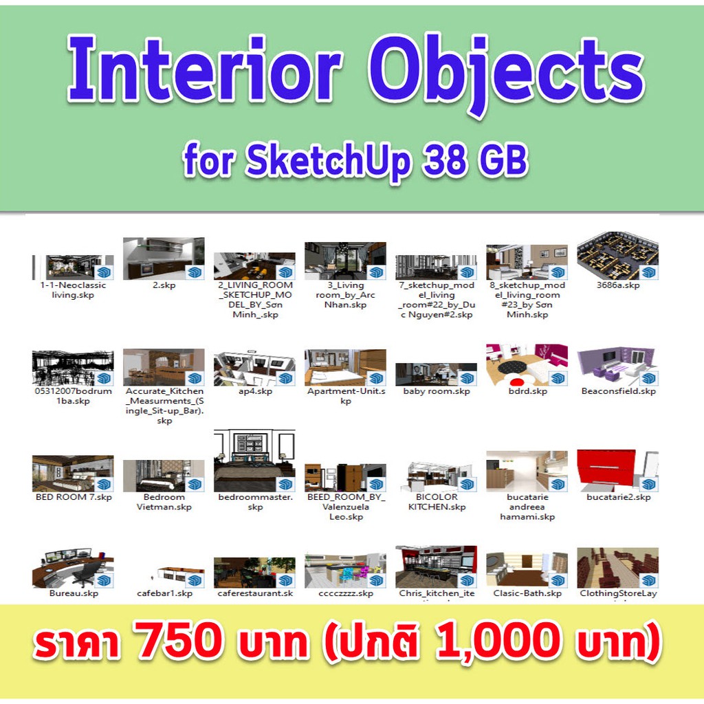 SketchUp Objects Collection vol.2 (Interior Objects for SketchUp ...