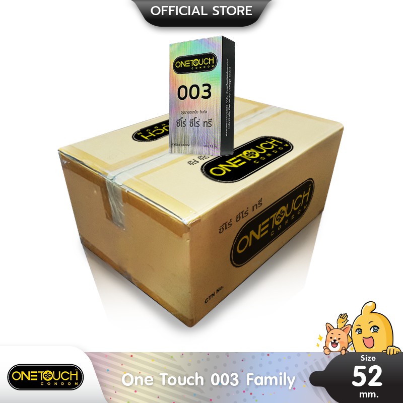 Onetouch 003 ถุงยางอนามัย บางพิเศษ กระชับเข้ารูป ขนาด 52 มม. บรรจุ 1 ...