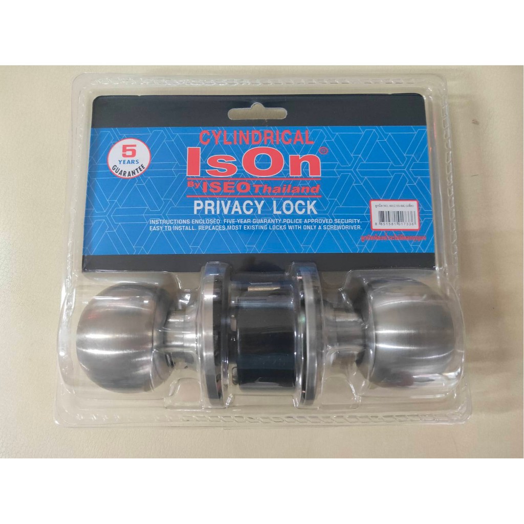 ลูกบิดประตูห้องน้ำหัวกลม สแตนเลส ISON NO.8012 SS BK | Shopee Thailand