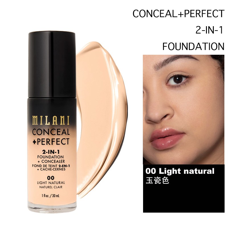 คอนซิลเลอร์ + รองพื้น 2 - In - 1 | Shopee Thailand