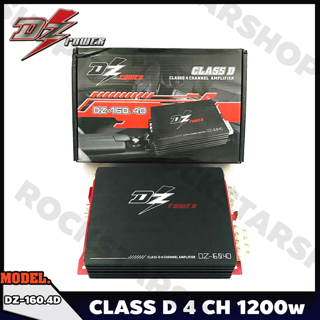 DZ-160.4D 4 CH เพาเวอร์แอมป์ ขับเสียงกลาง เพาเวอร์ แอมป์ขยาย เพาเวอร์ ...