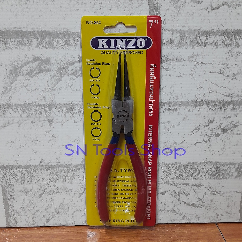 KINZO คีมถอดแหวน คีมถ่างแหวน คีมหนีบแหวน คีมถอดปิ๊นล็อค คีมถอดแหวนล็อกนอก-ใน คีมอ้าแหวน Circlip ...