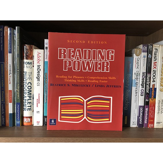 Reading Power, Second Edition: Reading for Pleasure, Comprehension Skills, Thinking Skills ...