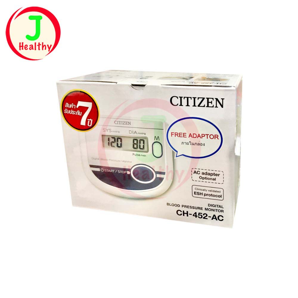 CITIZEN CH-452 AC { สีขาว } เครื่องวัดความดัน รับประกันศูนย์ไทย 7 ปื | Shopee Thailand