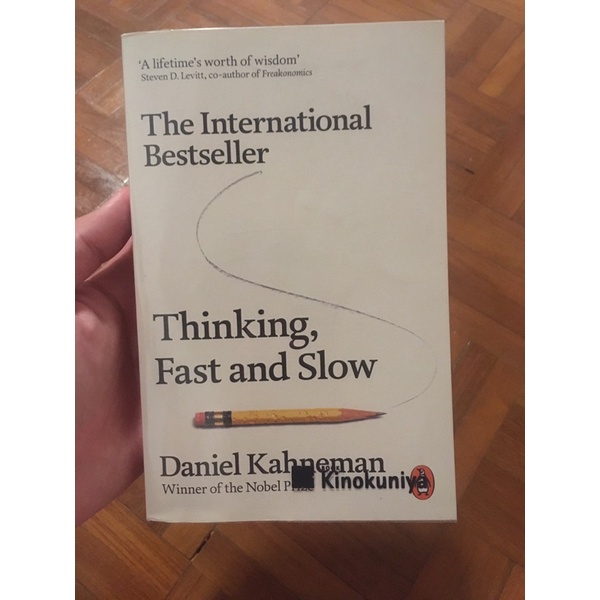 หนังสือภาษาอังกฤษ: Thinking Fast And Slow | Shopee Thailand