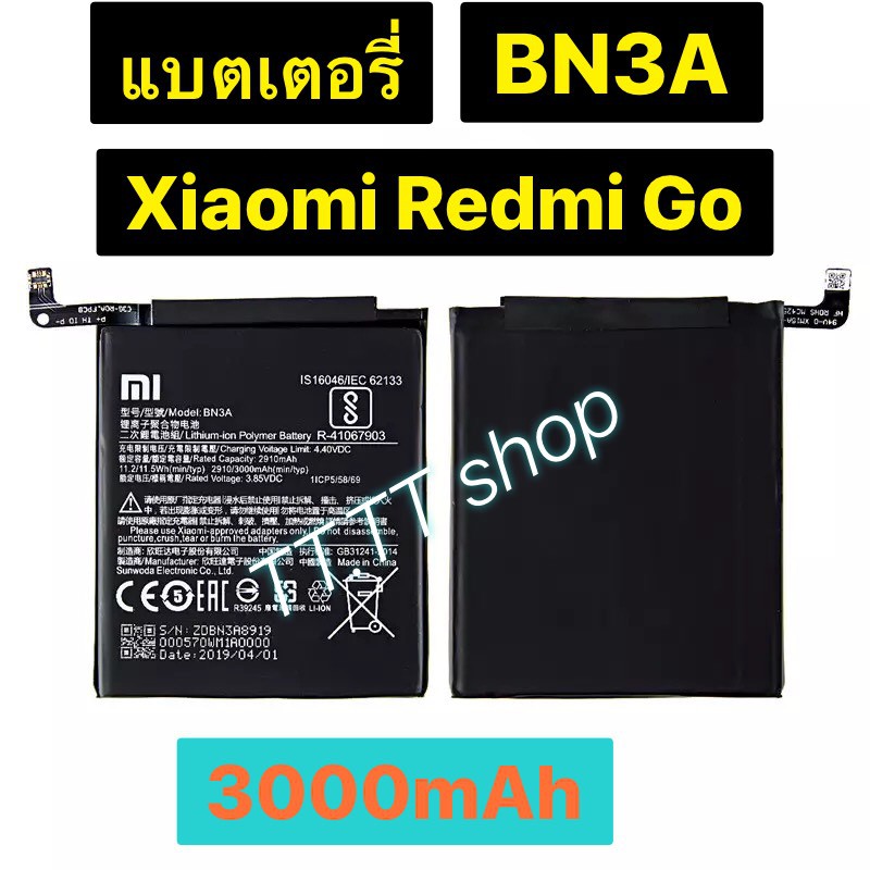 แบตเตอรี่ แท้ Xiaomi Redmi Go BN3A 3000mAh | Shopee Thailand