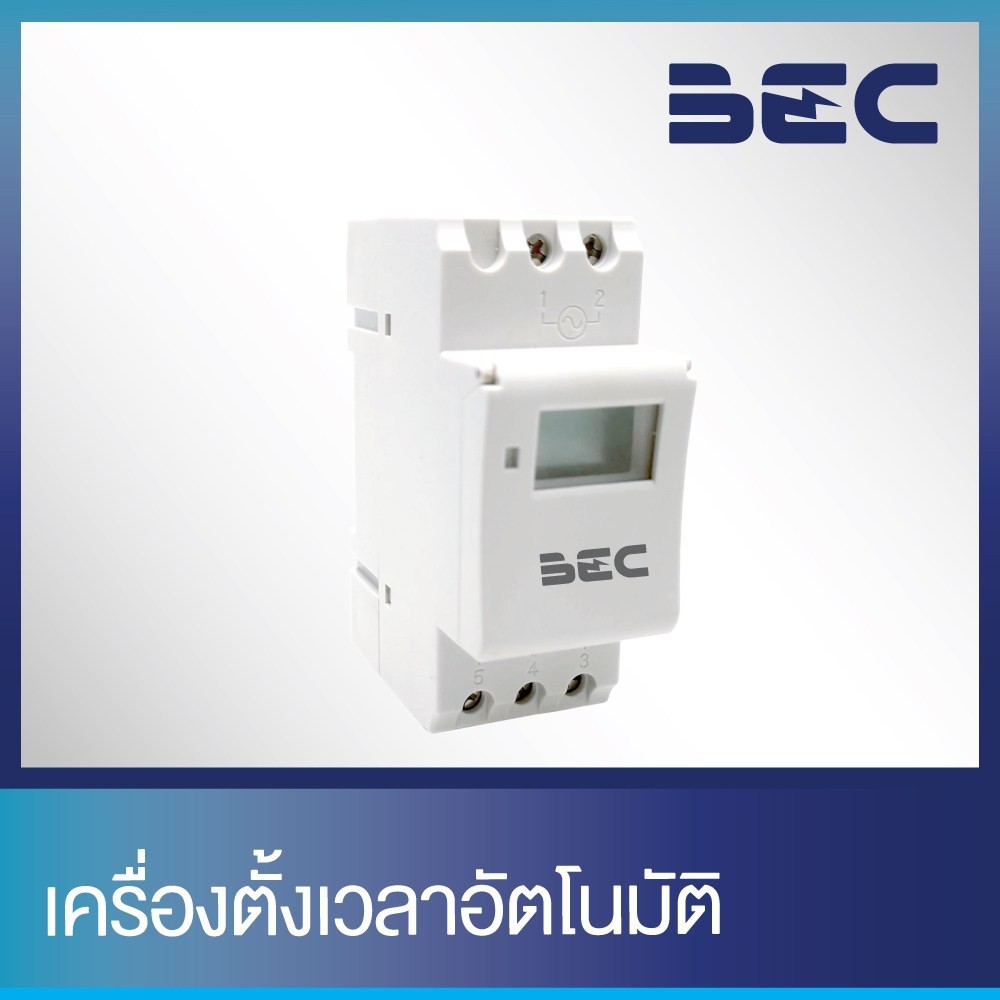 BEC ไทม์เมอร์ นาฬิกาตั้งเวลาดิจิตอล มีแบตเตอร์รี่สำรองไฟ (Timer Switch) รุ่น TMS-1 | Shopee Thailand