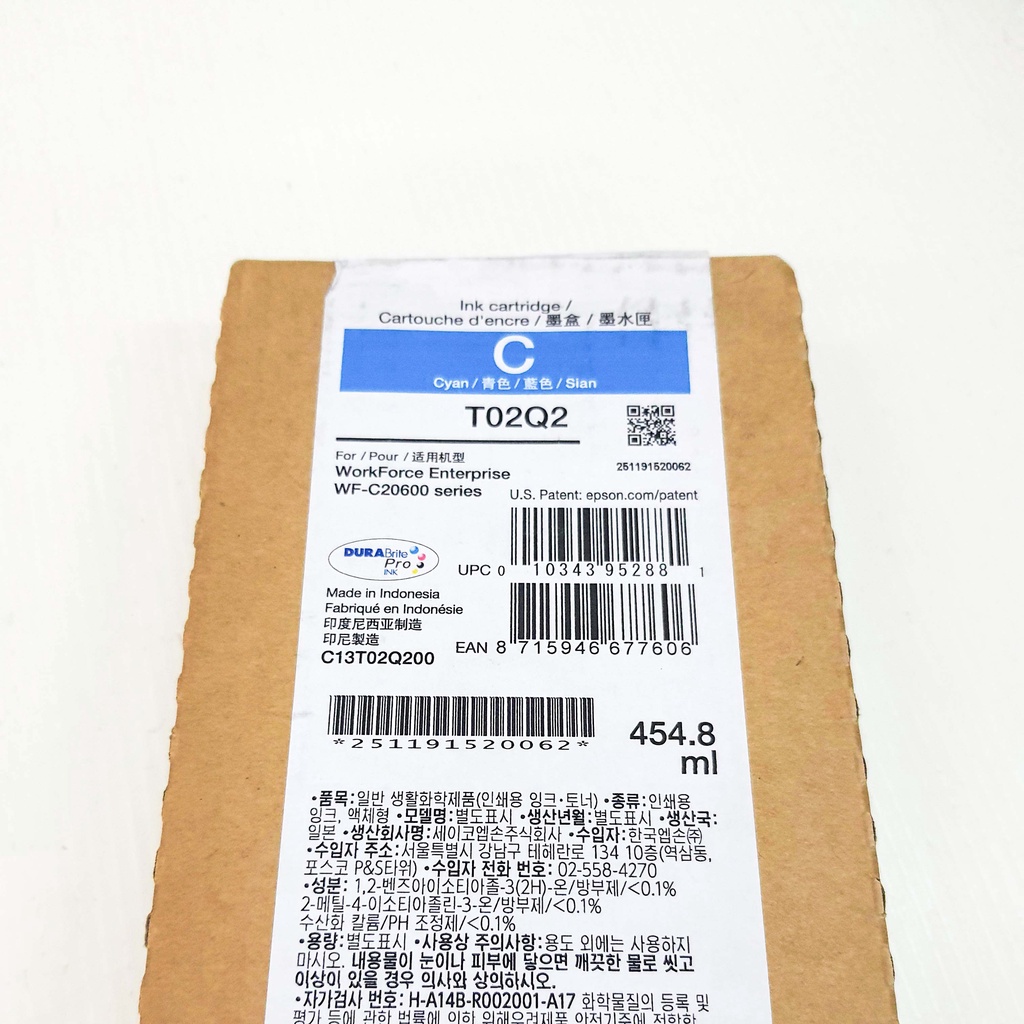 ตลับหมึก EPSON T02 ของแท้ 100% รุ่น T02Q1 สีดำ | T02Q2 ฟ้า | T02Q3 ม่วง ...