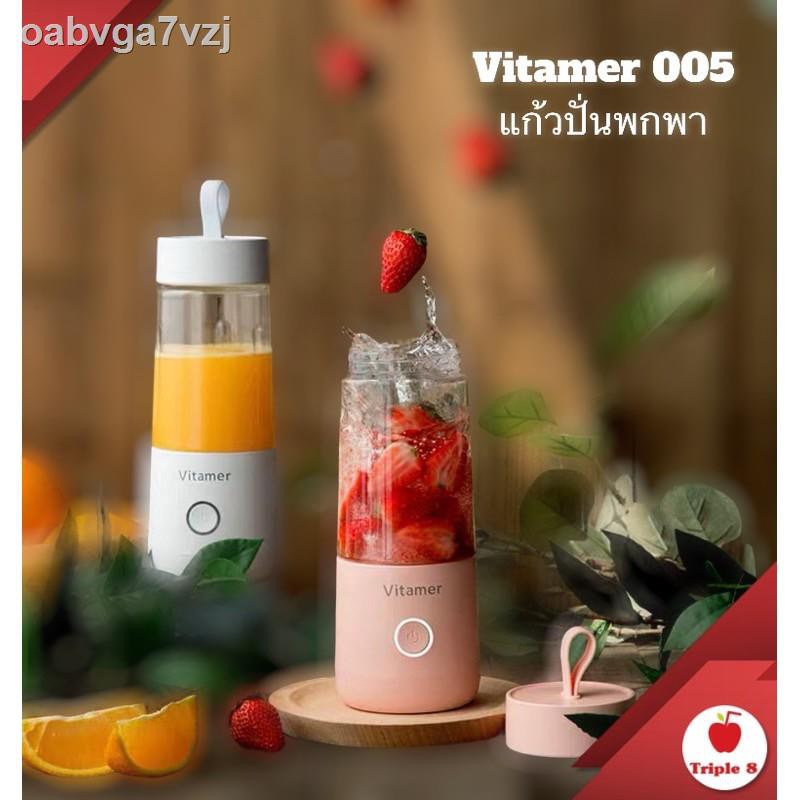 VITAMER 005 แก้วปั่นรุ่นใหม่ล่าสุด ขนาด 350ML ‼️ระวังของปลอม‼️ประกันไทย ...