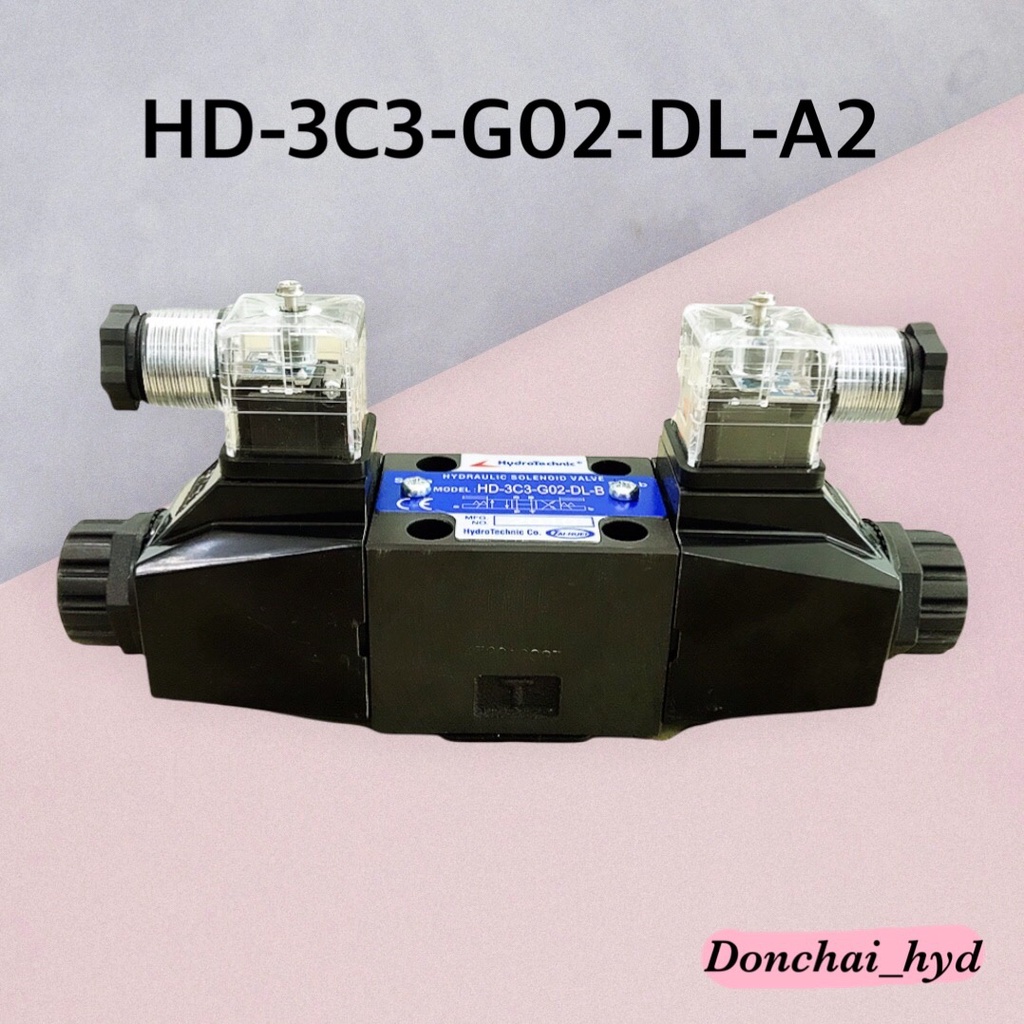 HD-3C3-G02 โซลินอยด์วาล์ว วาล์วทิศทาง โซลินอยด์น้ำมัน วาล์วไฮดรอลิก ...