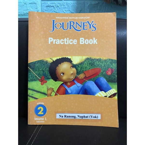 Journeys Practice Book(แบบฝึกหัดภาษาอังกฤษ เกรด 2) | Shopee Thailand