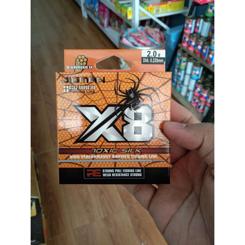 สาย PE JIGMAN X8 (สีรุ้ง) สายหลีด | Shopee Thailand