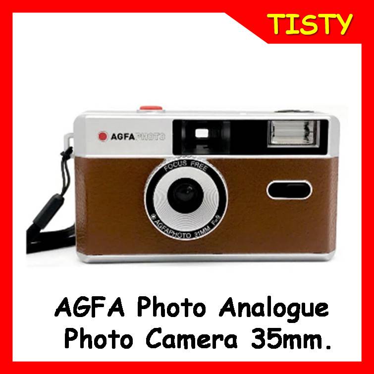 AGFA Photo Analogue 35mm. Photo Camera กล้องฟิล์ม 35mm สีน้ำตาล ...