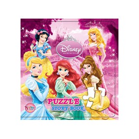 Disney Princess Puzzle Story Book หนังสือจิ๊กซอว์เจ้าหญิงดิสนีย์ มีภาพ ...