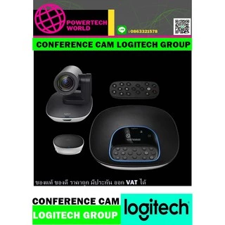 logitech group ราคาพิเศษ | ซื้อออนไลน์ที่ Shopee ส่งฟรี*ทั่วไทย!