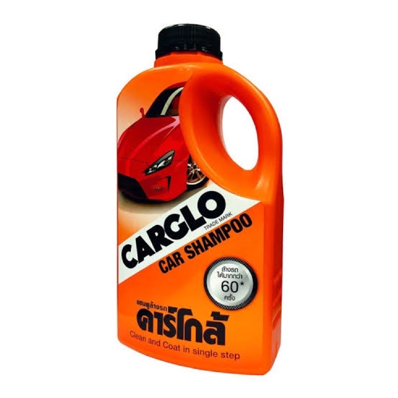 CARGLO คาร์โกล้ แชมพูล้างรถผสมสารโพลิเมอร์ 1 ลิตร | Shopee Thailand