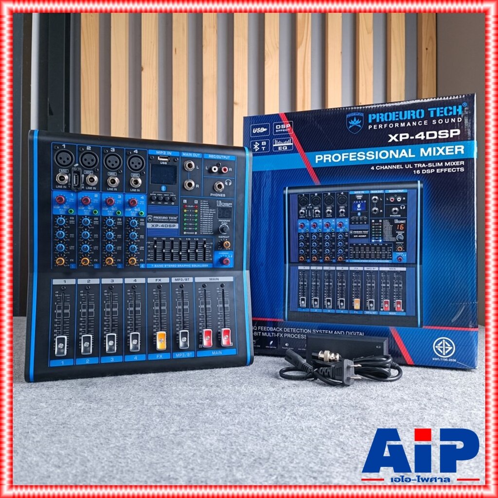 PROEUROTECH XP4DSP MIXER มิกเซอร์ มิกซ์ XP-4DSP XP 4 DSP XP4 XP-4 เครื่องเสียง PRO EUROTECH โปร ...