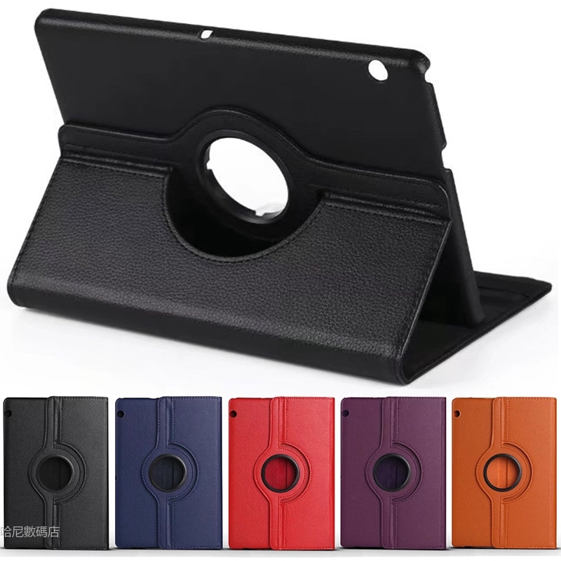 Huawei แท็บเล็ตเคสโทรศัพท์ MediaPad T3 10 AGS-W09 AGS-L09 AGS-L03 9.6 ...