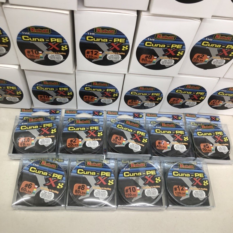สาย PE NuCari The Cuna-PE X8 = 5 m | Shopee Thailand