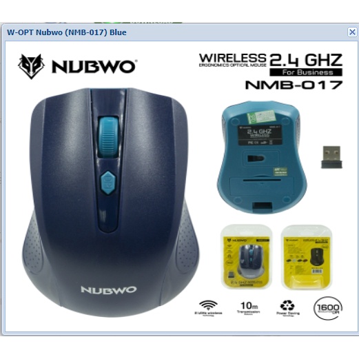 Wireless Optical Mouse NUBWO (NMB-017) | Shopee Thailand