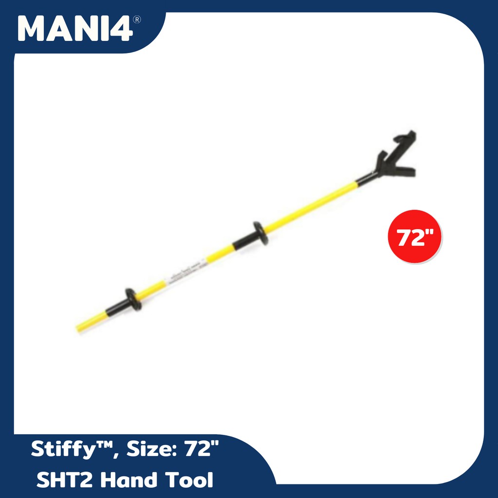 Stiffy™, SHT2 Hand Tool, Size: 72" เครื่องมือช่าง | Shopee Thailand