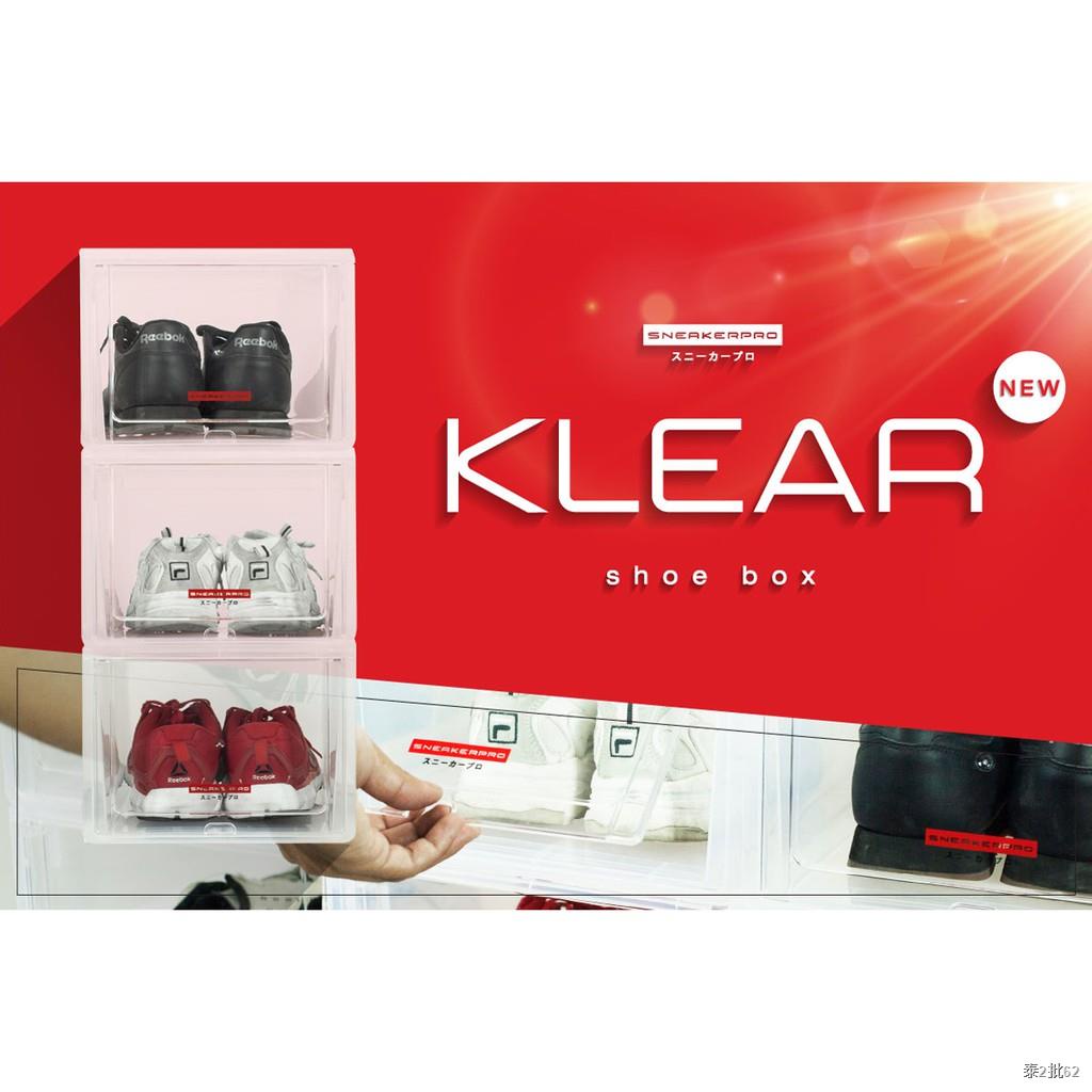 เซตกลาง 6 ชิ้น กล่องรองเท้า Sneaker pro Klear สีใส พลาสติกคุณภาพดี แข็งแรง ฝาหน้าเปิดแบบสไลด์ ...