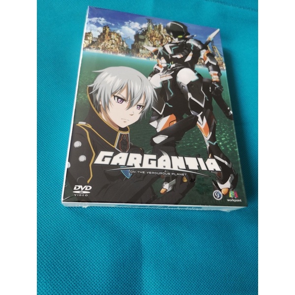 BOXSET-Gargantia On The Verdurous Planet (DVD Box Set 4 Disc) | Shopee ...