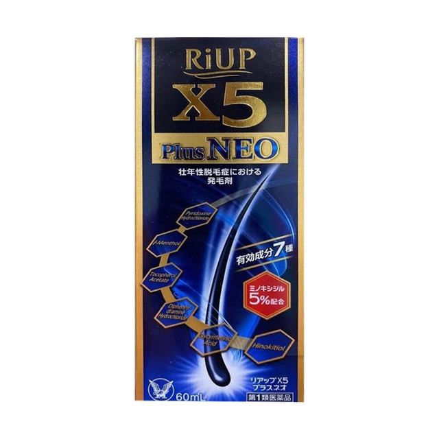 เซรั่มปลูกผม RiUP X5 Plus NEO 60 ML. | Shopee Thailand