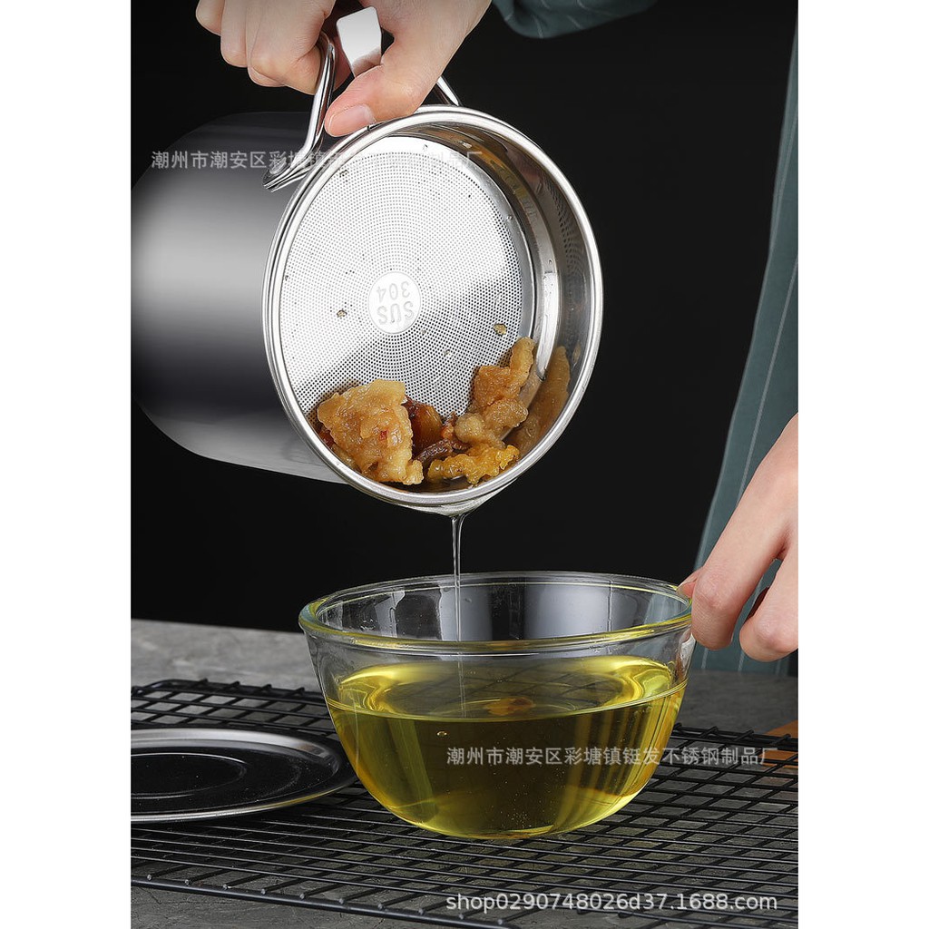 ERORO หม้อกรองน้ำมัน สแตนเลส พร้อมตะแกรง หม้อเก็บน้ำมัน | Shopee Thailand
